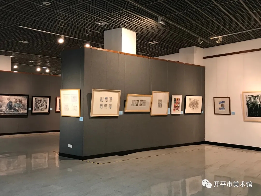 喜讯！开平3人作品入选省抗击新冠肺炎疫情优秀美术作品展！
