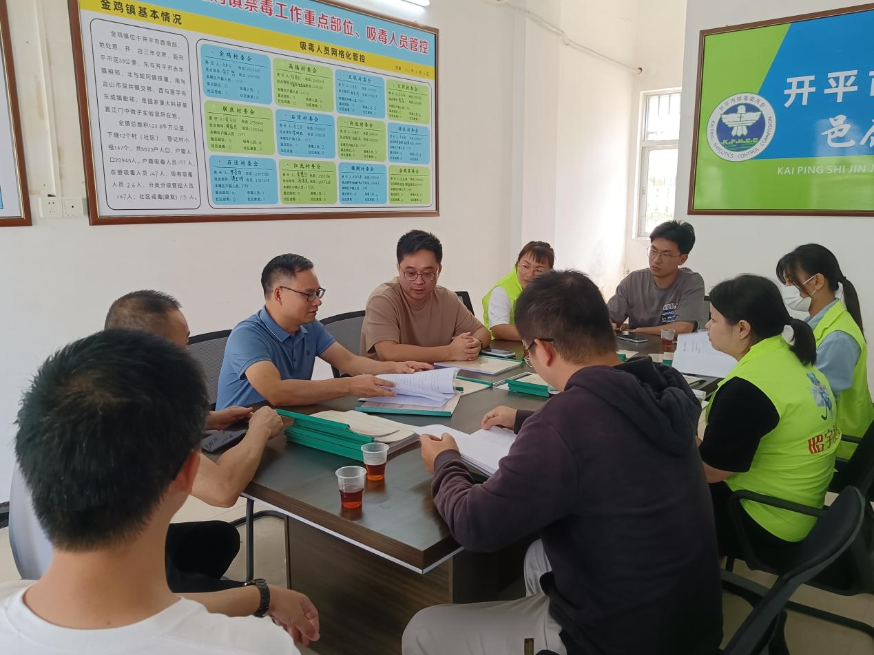 赤水镇禁毒办到我镇交流学习禁毒示范创建工作